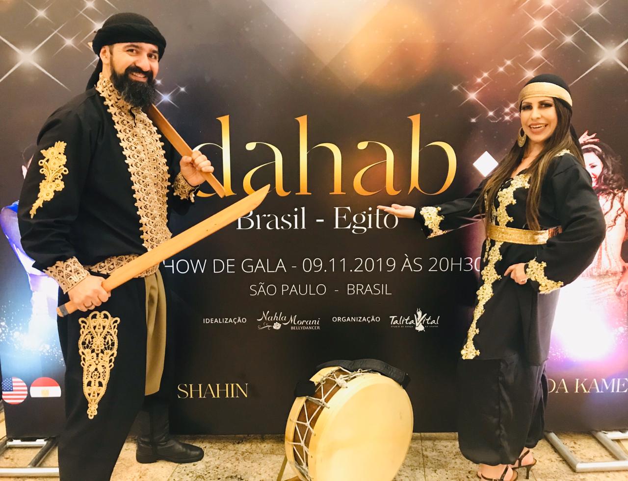 Dahab 2019 Grupo de Dabke Yalla Shabab com Anderson e Zohara